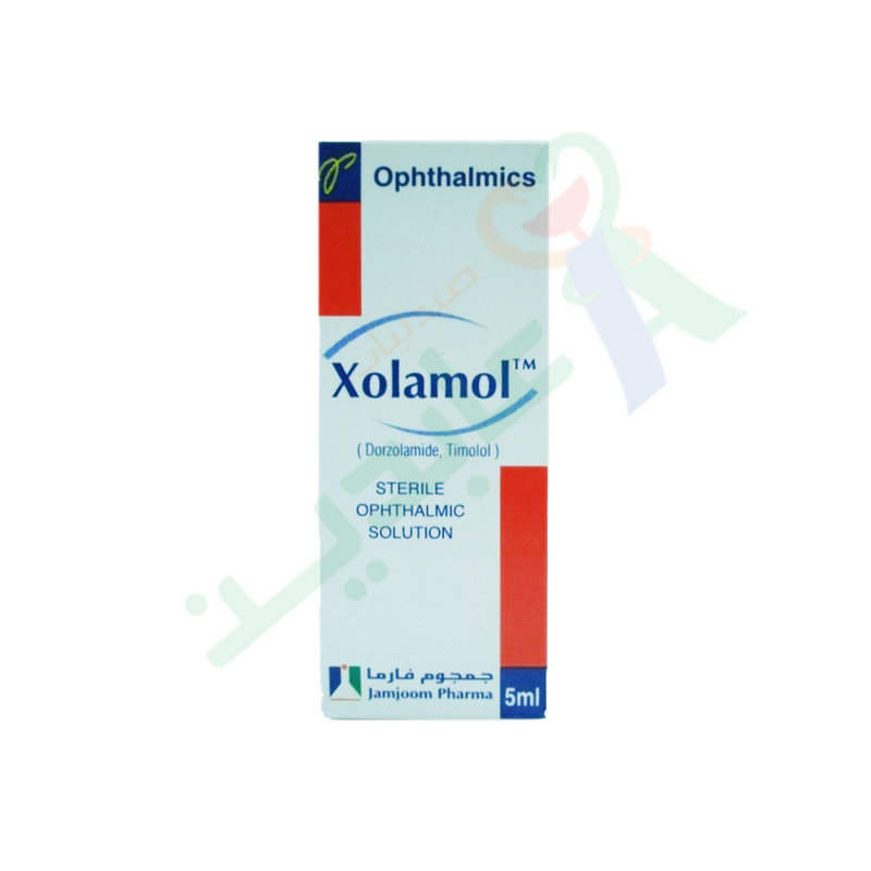 XOLAMOL EYE DROPS 5 ML | Abdin Pharmacies